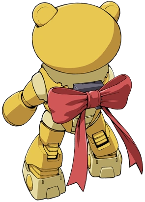 KUMA-03 Beargguy III | The Gundam Wiki | Fandom