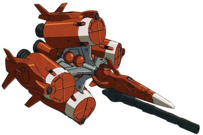 TS-MA2mod.00 Moebius Zero | The Gundam Wiki | FANDOM powered by Wikia