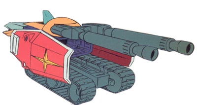 G-Bull Easy | The Gundam Wiki | Fandom