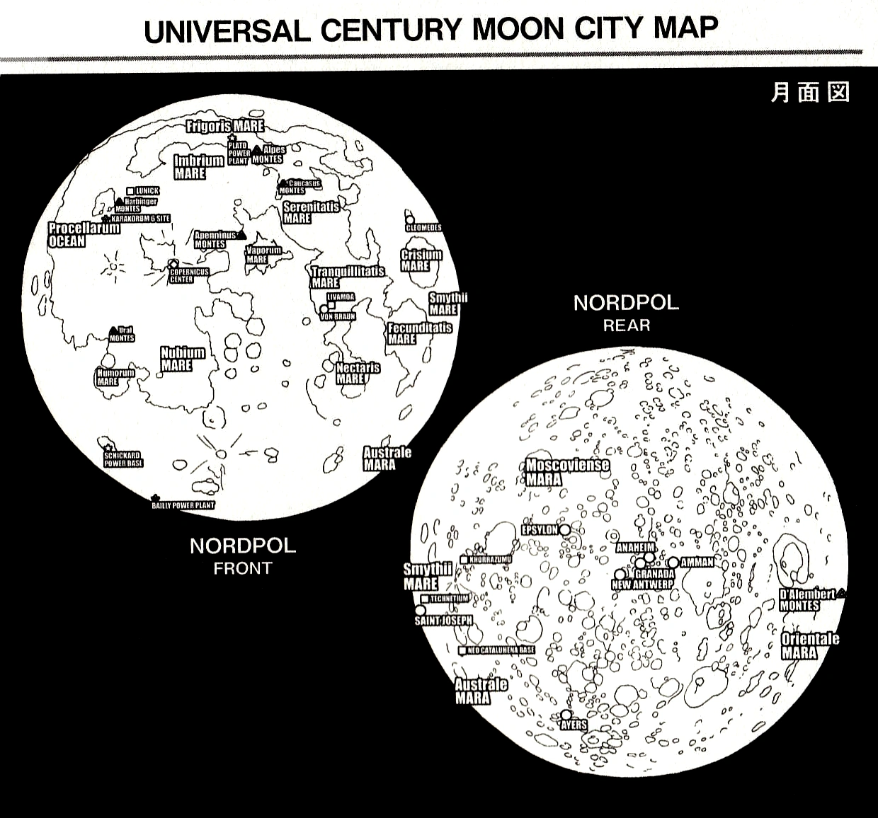 Universal Century Locations | The Gundam Wiki | FANDOM powered by Wikia