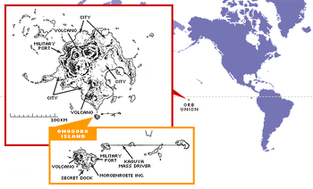 Orb Union | The Gundam Wiki | FANDOM powered by Wikia