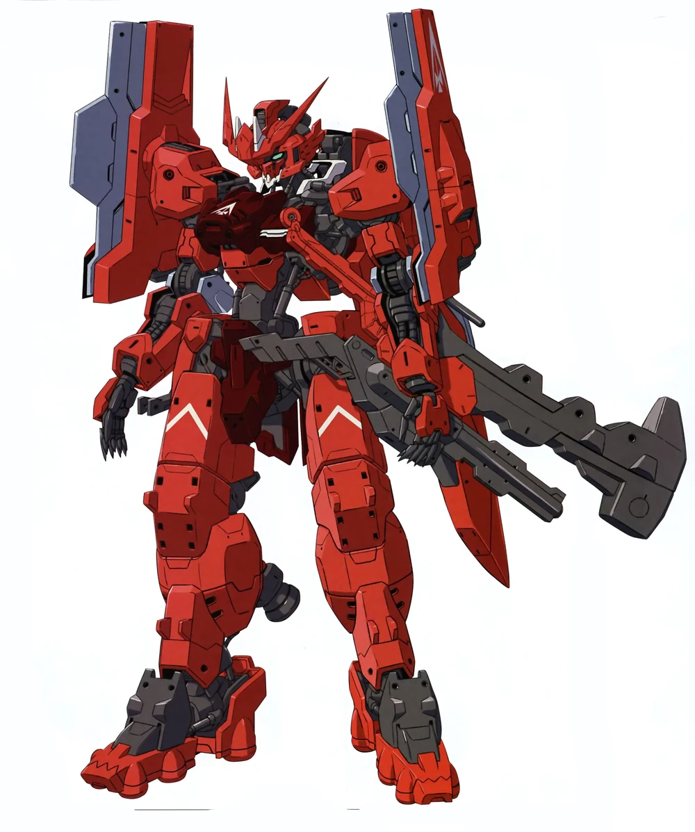 ASW-G-29 Gundam Astaroth Origin Minecraft Skin