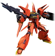 AMX-107 Bawoo | The Gundam Wiki | Fandom