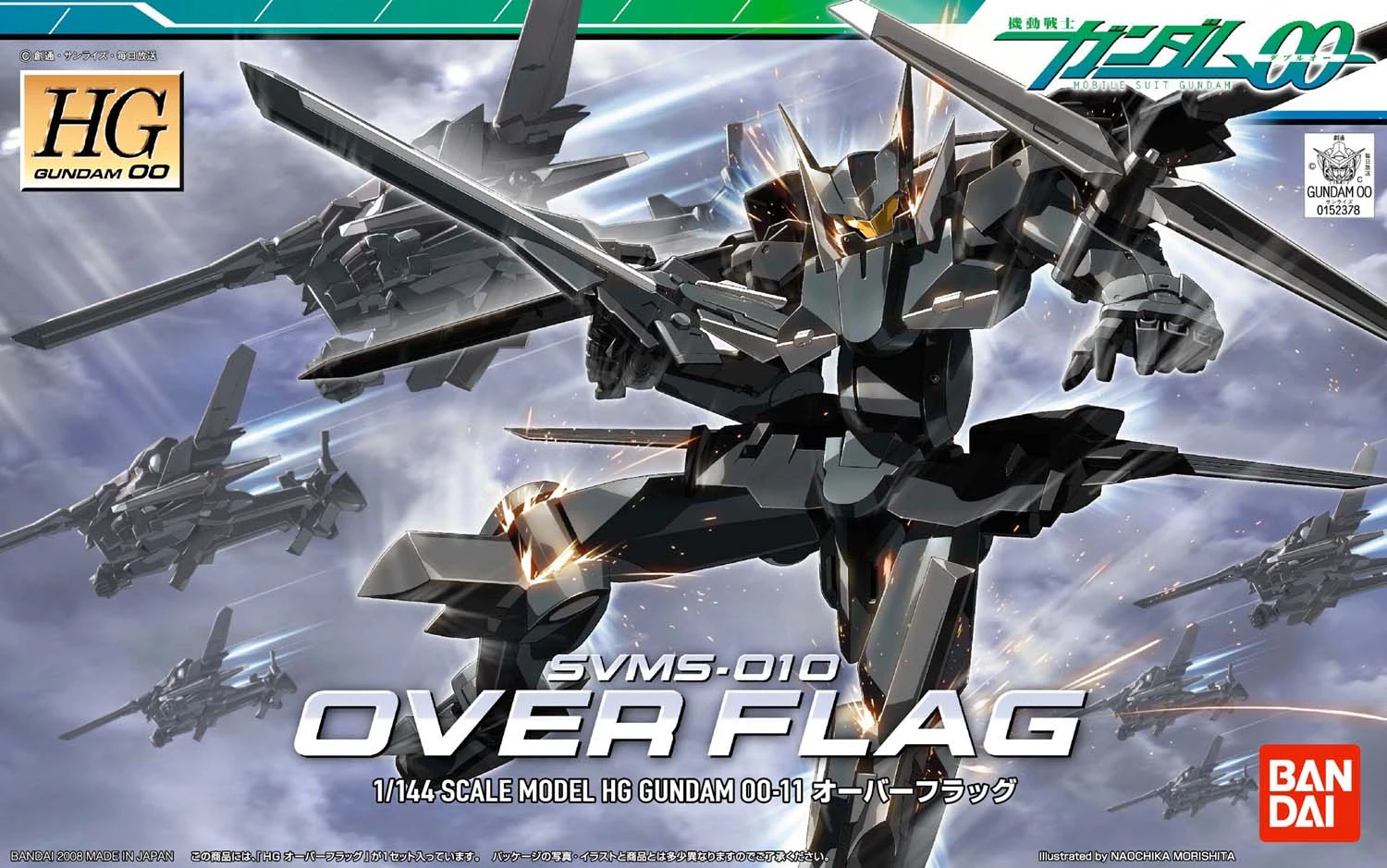 SVMS-01O Over Flag | The Gundam Wiki | FANDOM powered by Wikia