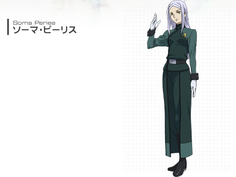 Soma Peries | The Gundam Wiki | FANDOM powered by Wikia