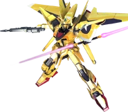 ORB-01 Akatsuki Gundam | The Gundam Wiki | Fandom