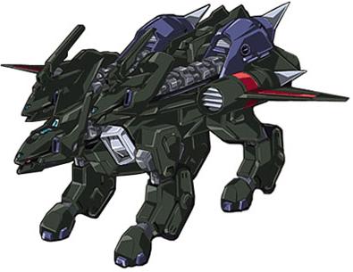 TMF/A-802W2 Kerberos BuCUE Hound | The Gundam Wiki | Fandom