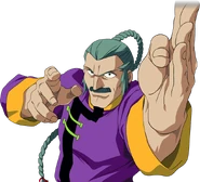 Master Asia | The Gundam Wiki | Fandom