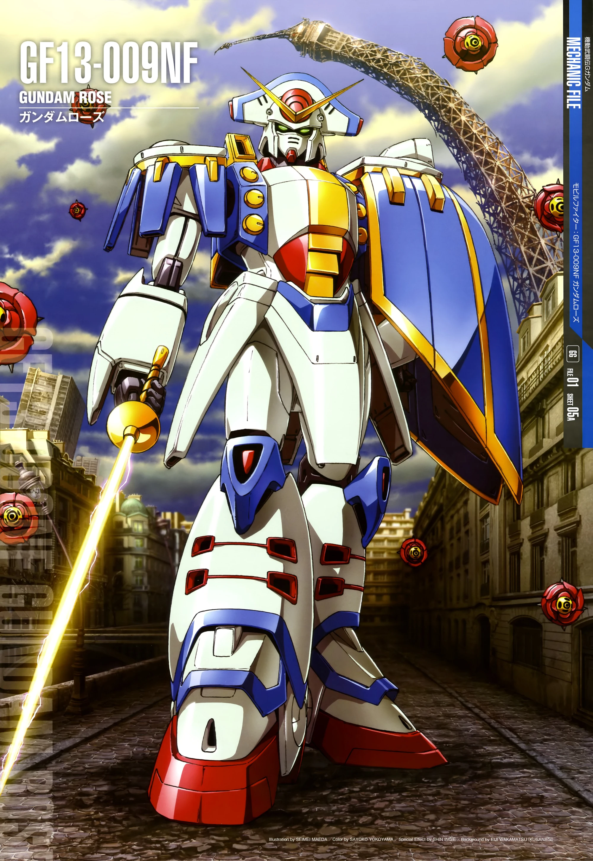 Image - Gundam rose.jpg | The Gundam Wiki | FANDOM powered by Wikia