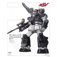 RX-77-4 Guncannon II | The Gundam Wiki | Fandom