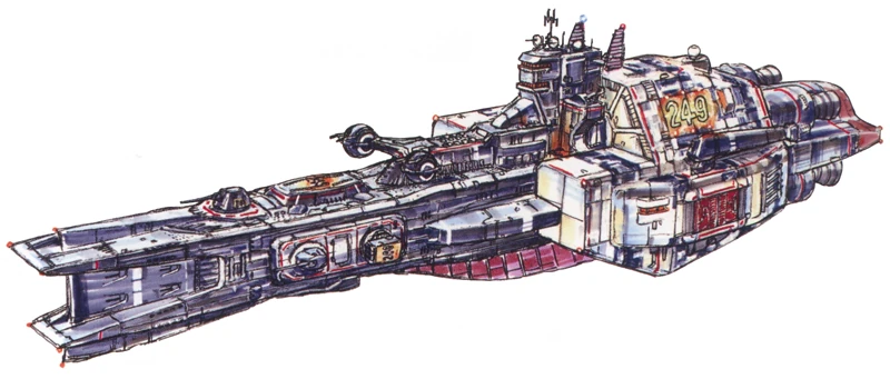 Fuji class (Salamis Kai) (SCRT-229 Suruga) | The Gundam Wiki | Fandom