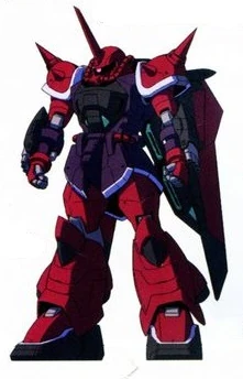 ZGMF-2000 GOUF Ignited | The Gundam Wiki | Fandom