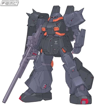 RMS-106CS Hizack Custom | The Gundam Wiki | Fandom