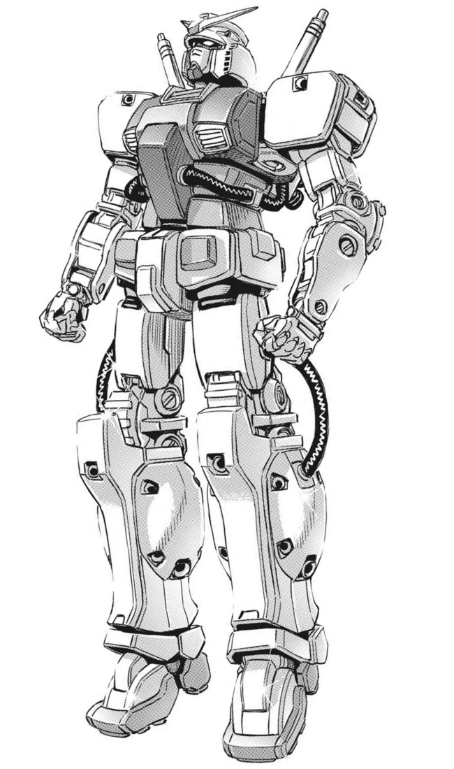 Perfect Gundam (Thunderbolt Ver.) | The Gundam Wiki | Fandom