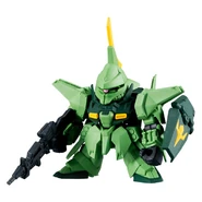 AMX-107 Bawoo | The Gundam Wiki | Fandom