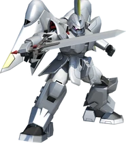 ZGMF-1017 GINN | The Gundam Wiki | FANDOM powered by Wikia