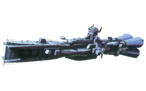 Salamis-class | The Gundam Wiki | FANDOM powered by Wikia