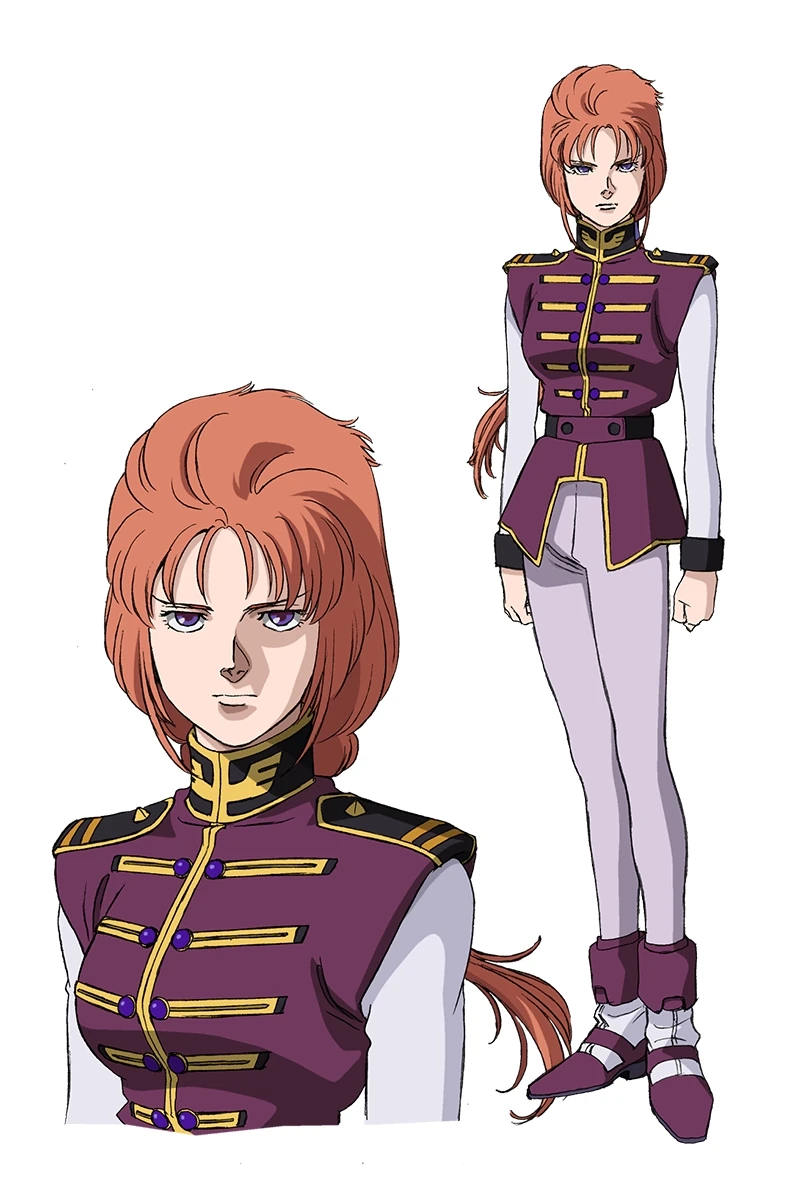Marida Cruz | Gundam | Fandom