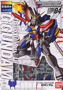 Speed Grade Collection | The Gundam Wiki | Fandom