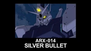 ARX-014 Silver Bullet | The Gundam Wiki | Fandom