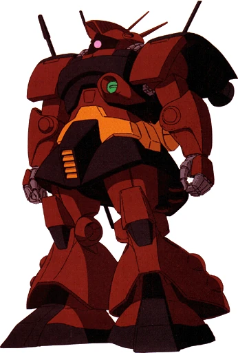 MS-09H Dwadge Custom | The Gundam Wiki | FANDOM powered by Wikia