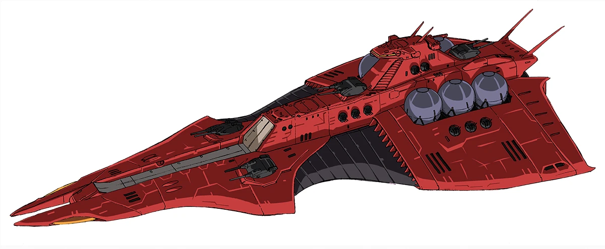 Rewloola-class | The Gundam Wiki | FANDOM powered by Wikia