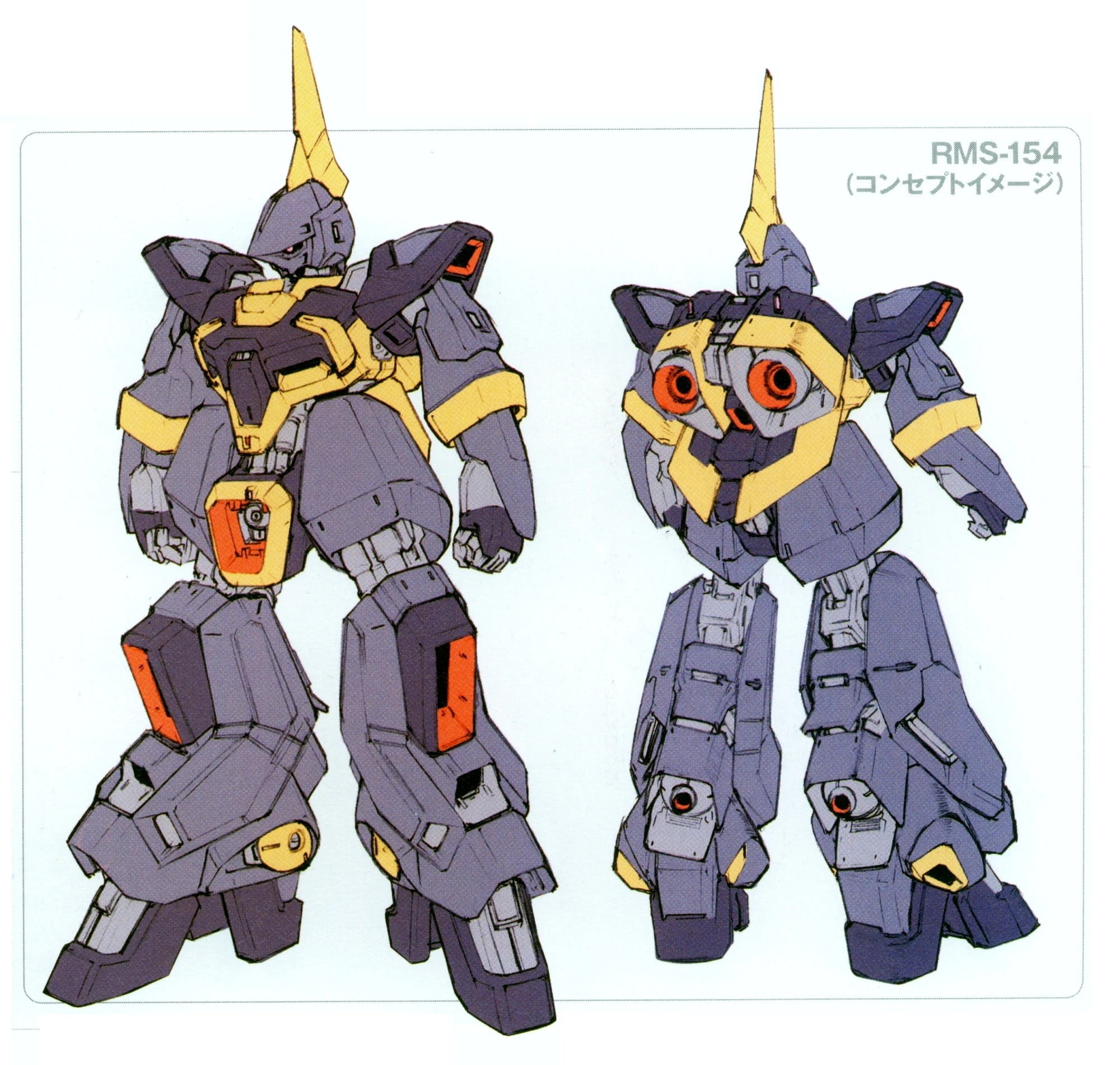 RMS-154 Barzam | The Gundam Wiki | FANDOM powered by Wikia