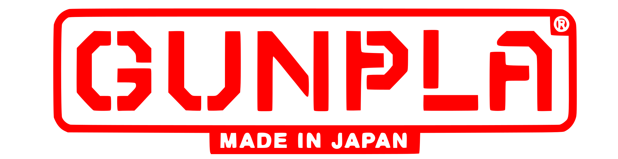 Gunpla | The Gundam Wiki | FANDOM powered by Wikia