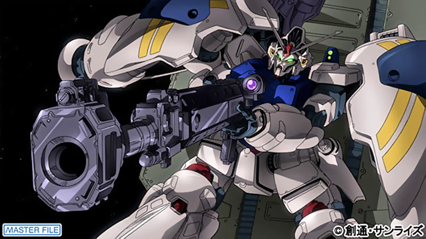 Image - Gp02-rifle.jpg | The Gundam Wiki | FANDOM powered by Wikia
