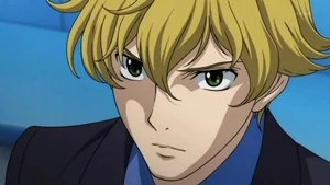 Graham Aker | Gundam | Fandom