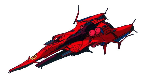 グワダン | ガンダペディア | Fandom