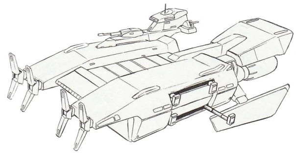 Angelic Dawn Pirate Ship Overview | Gundam Fanon Wiki | Fandom