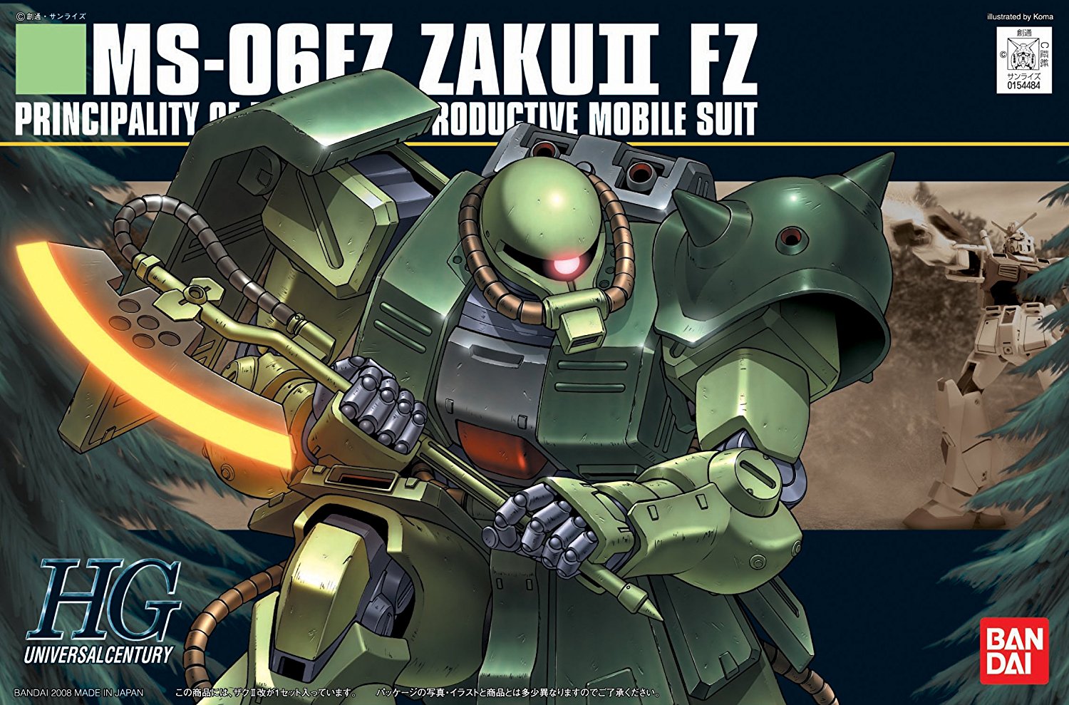 HGUC MS-06FZ Zaku II Kai | Gunpla Wiki | Fandom