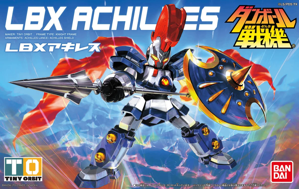 1/1 LBX Achilles (2011) | Gunpla Wiki | Fandom