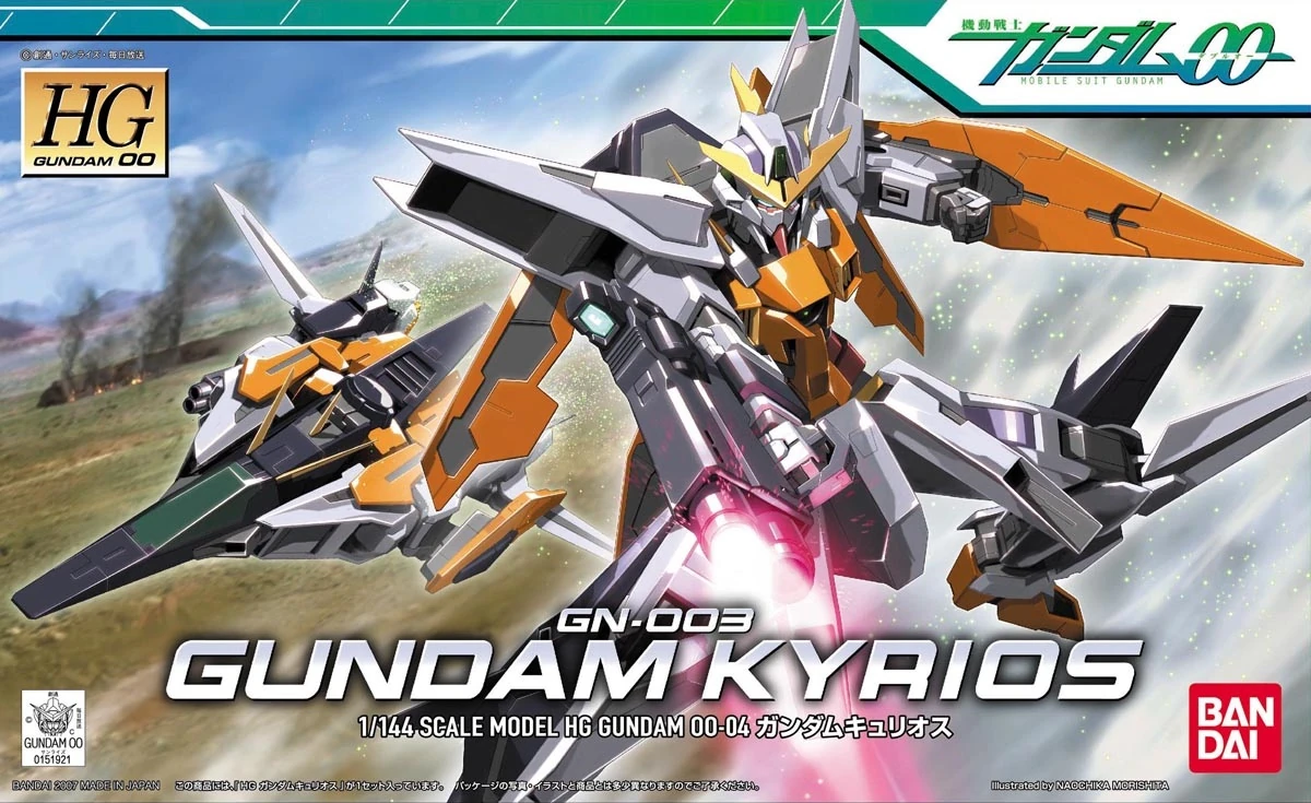 HG00 GN-003 Gundam Kyrios | Gunpla Wiki | Fandom