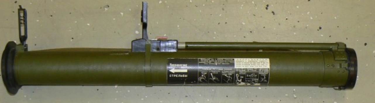 RShG-2 | Gun Wiki | Fandom