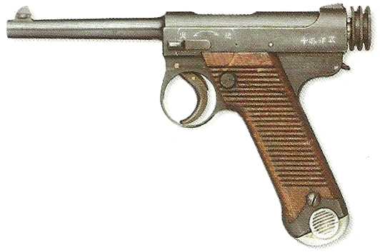 Nambu Type 14 | Gun Wiki | FANDOM powered by Wikia