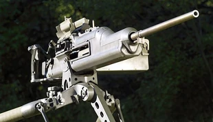 XM312 | Gun Wiki | Fandom