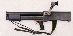 ARWEN 37 | Gun Wiki | FANDOM powered by Wikia