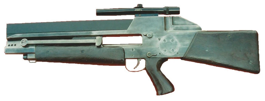 VBR CAR | Gun Wiki | Fandom