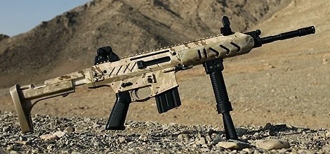 Fateh assault rifle | Gun Wiki | Fandom