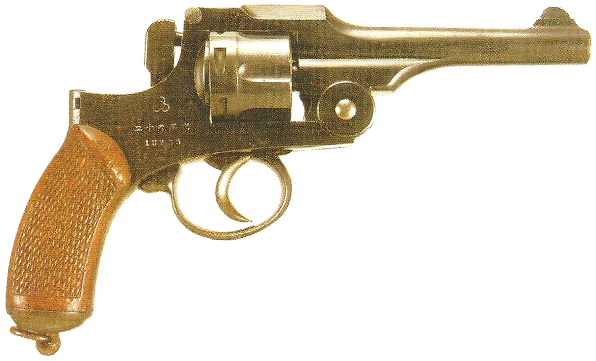Type 26 revolver | Gun Wiki | Fandom