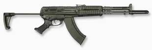 AEK-971 | Gun Wiki | FANDOM powered by Wikia