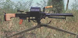 W87 grenade launcher | Gun Wiki | Fandom