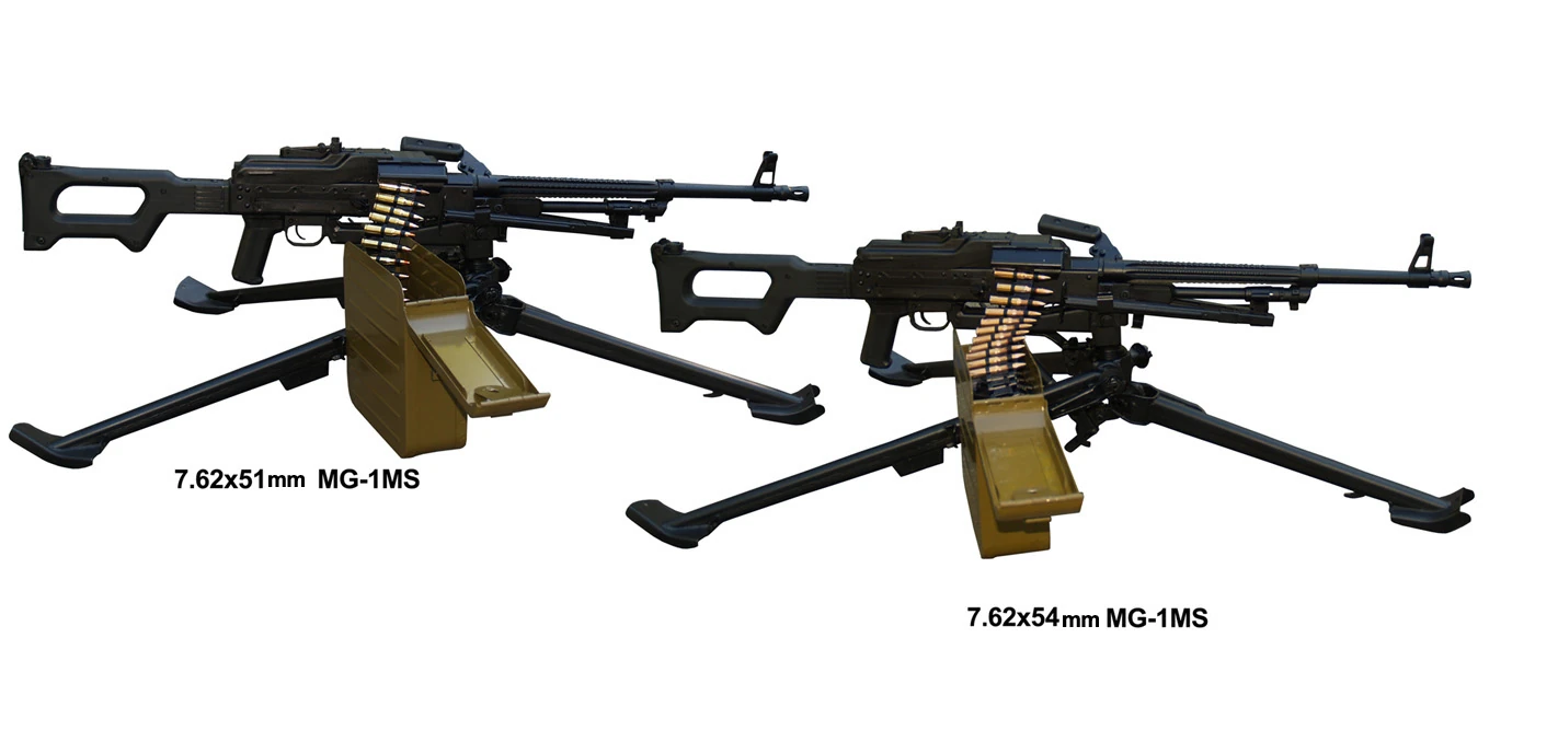 MG-1M | Gun Wiki | Fandom