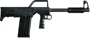 KS-23 | Gun Wiki | Fandom