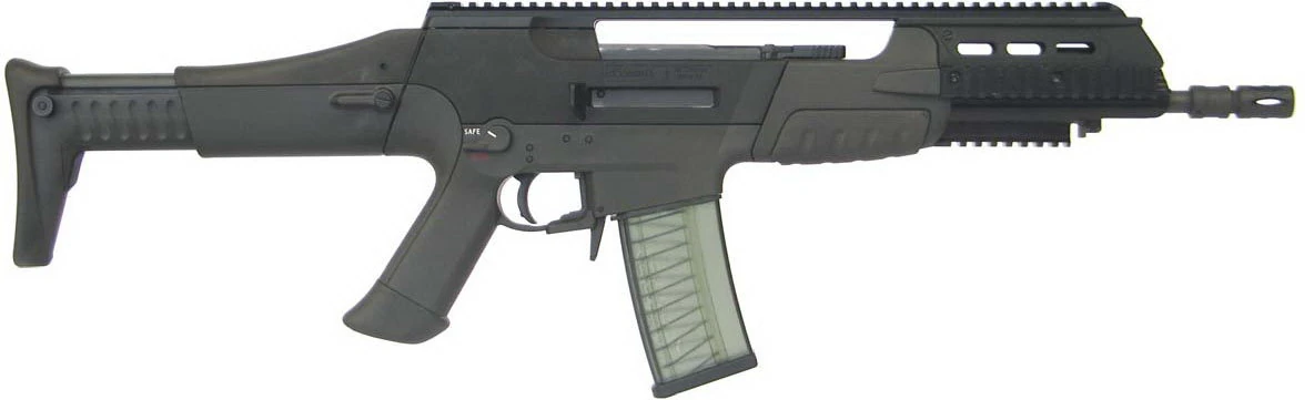 Image - XM8R.jpg | Gun Wiki | FANDOM powered by Wikia