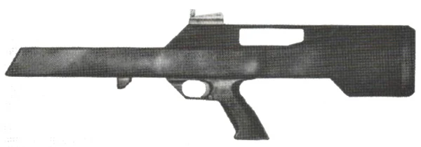 Armtech C30R | Gun Wiki | Fandom