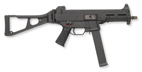 Heckler & Koch UMP | Gun Wiki | Fandom