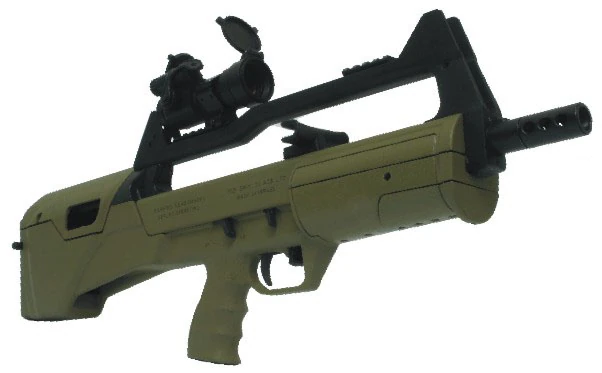 HEZI SM-1 | Gun Wiki | Fandom